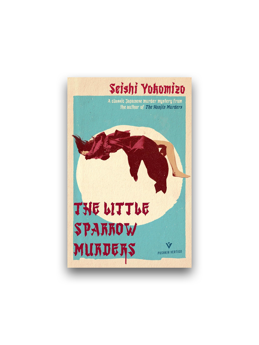 The Little Sparrow Murders – Minoa Books