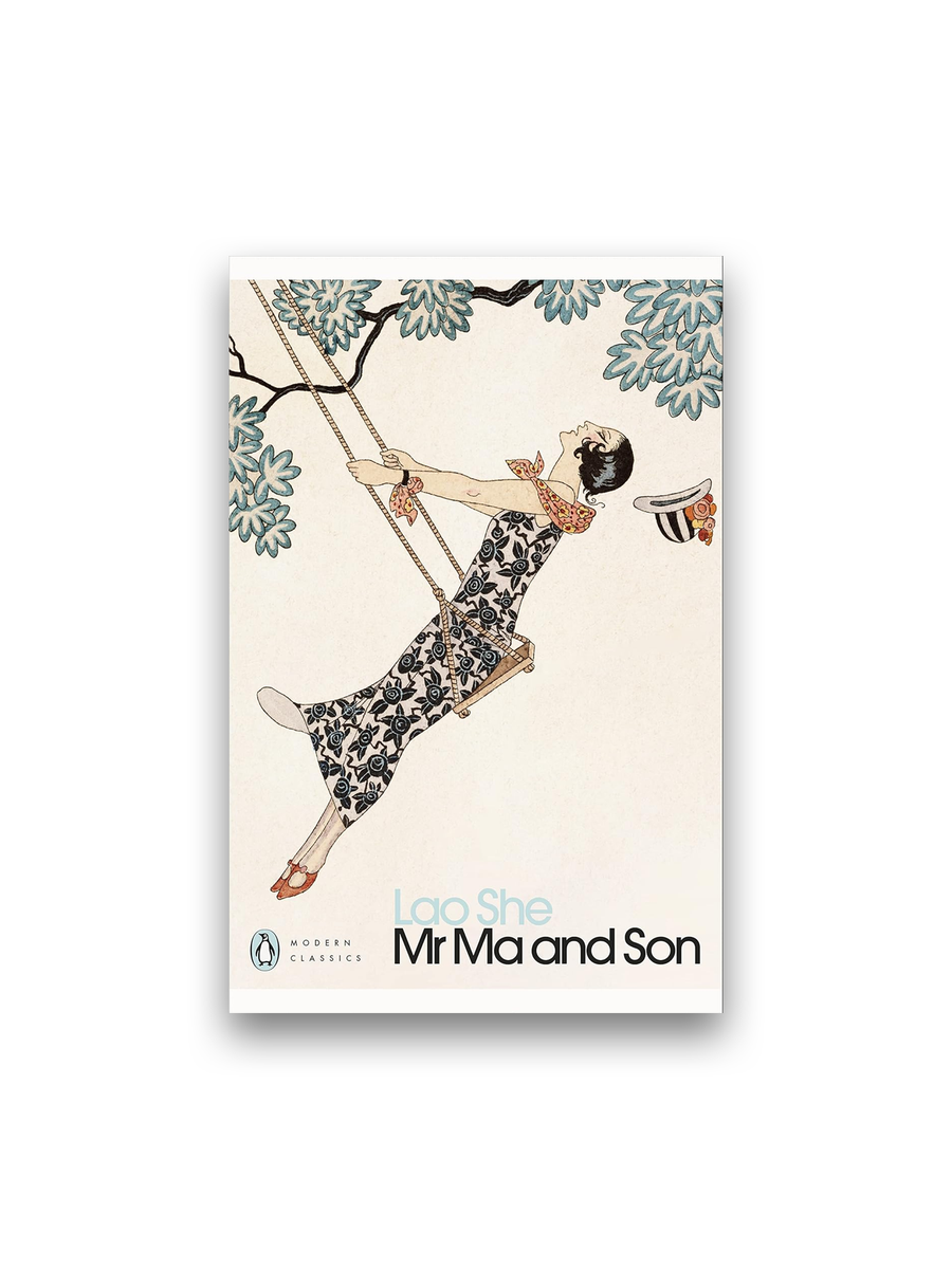 Mr Ma and Son – Minoa Books