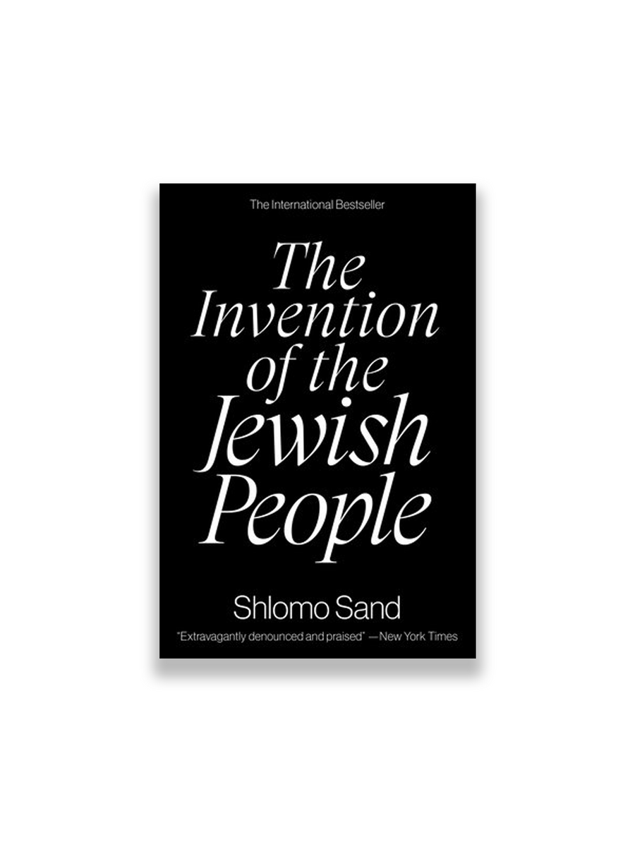 The Invention of the Jewish People – Minoa Books