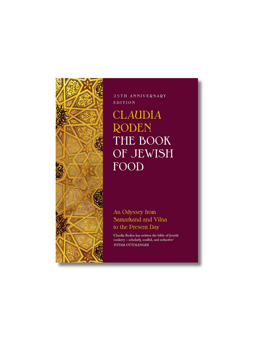 The Book of Jewish Food – Minoa Books
