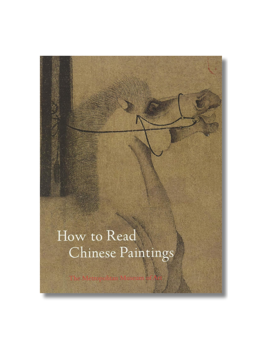How to Read Chinese Paintings – Minoa Books
